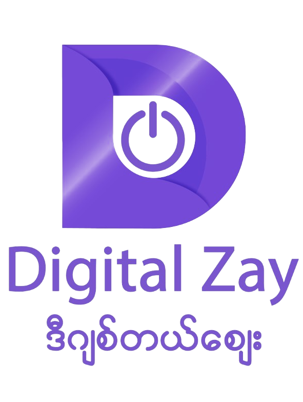 Sign In - Digital Zay